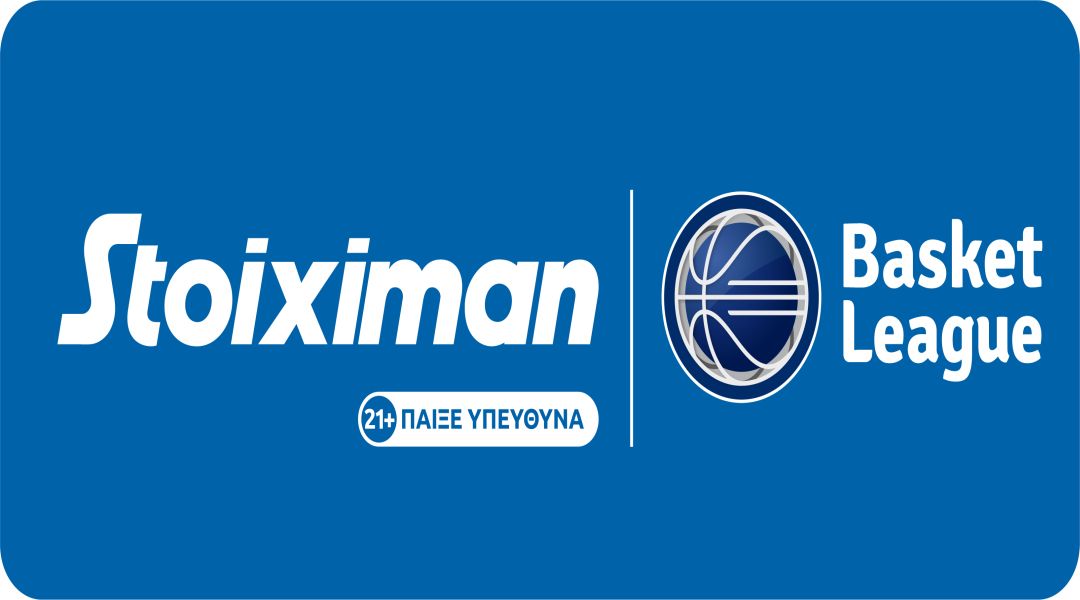 «Stoiximan Basket League: Η Stoiximan Μεγάλος Χορηγός του ελληνικού ...