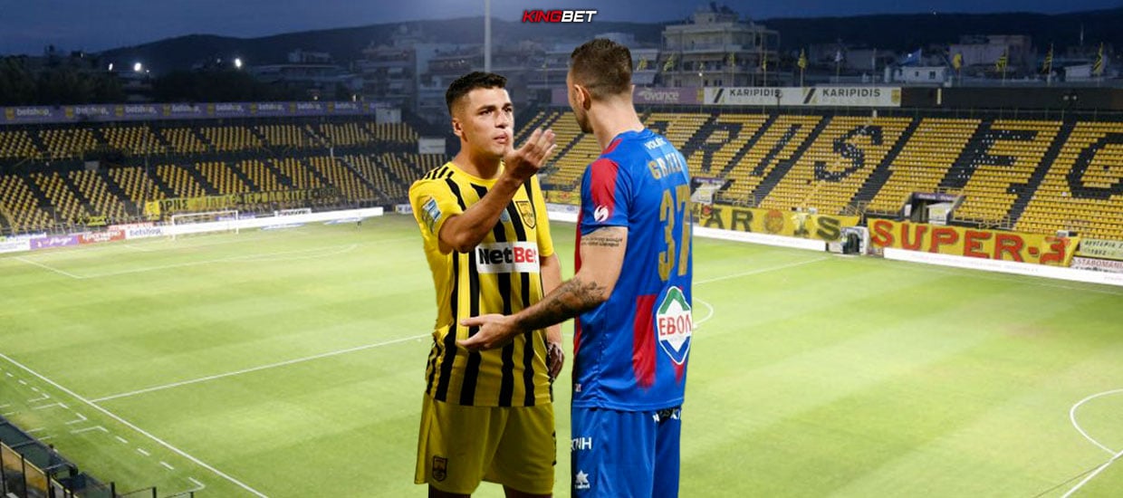 ΑΡΗΣ - ΒΟΛΟΣ (21/01/23) | ΠΡΟΓΝΩΣΤΙΚΑ - ΣΤΟΙΧΗΜΑ - ΑΝΑΛΥΣΗ