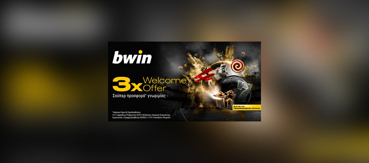 3x Welcome Offer: Η bwin σε υποδέχεται με τεράστια τριπλή προσφορά*! - Kingbet