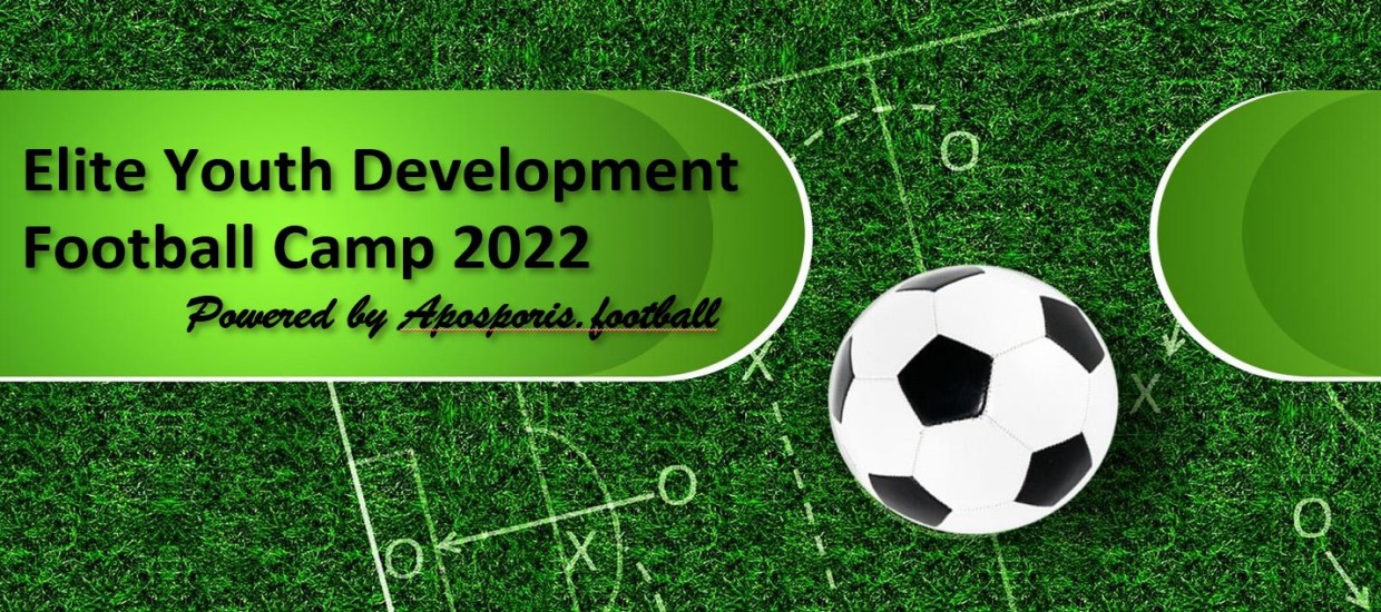 Εlite Youth Development Football Camp 2022
