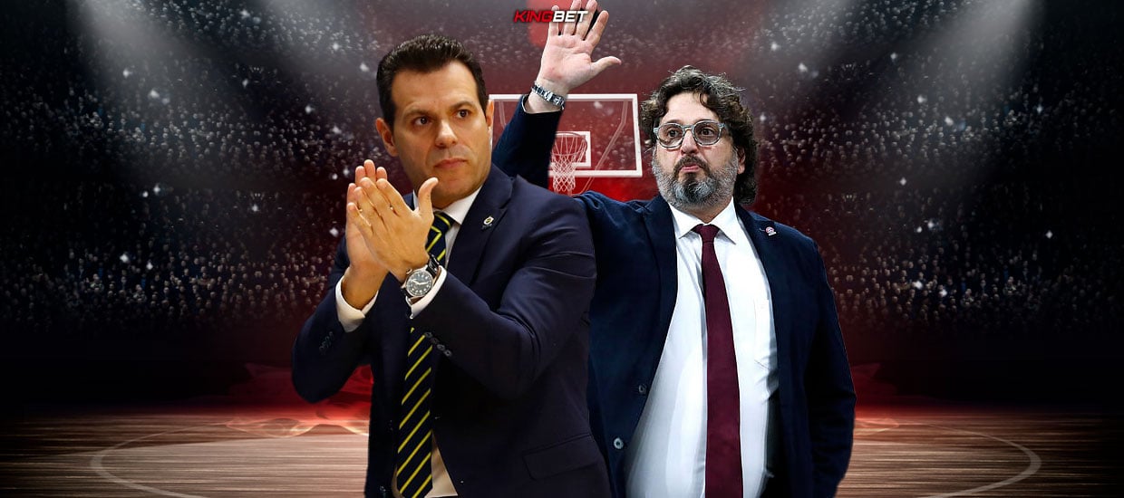 ΦΕΝΕΡΜΠΑΧΤΣΕ – ΜΠΑΓΕΡΝ Μ. (12/01/23) | ΠΡΟΓΝΩΣΤΙΚΑ - ΣΤΟΙΧΗΜΑ - ΑΝΑΛΥΣΗ