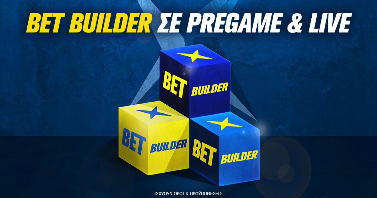 Betshop Bet Builder σε Pregame & Live!