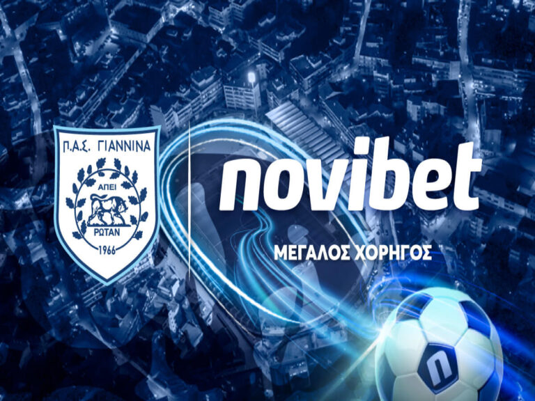 Η Novibet ο νέος Μεγάλος Χορηγός του ΠΑΣ ΓΙΑΝΝΙΝΑ για τα επόμενα 2 ...