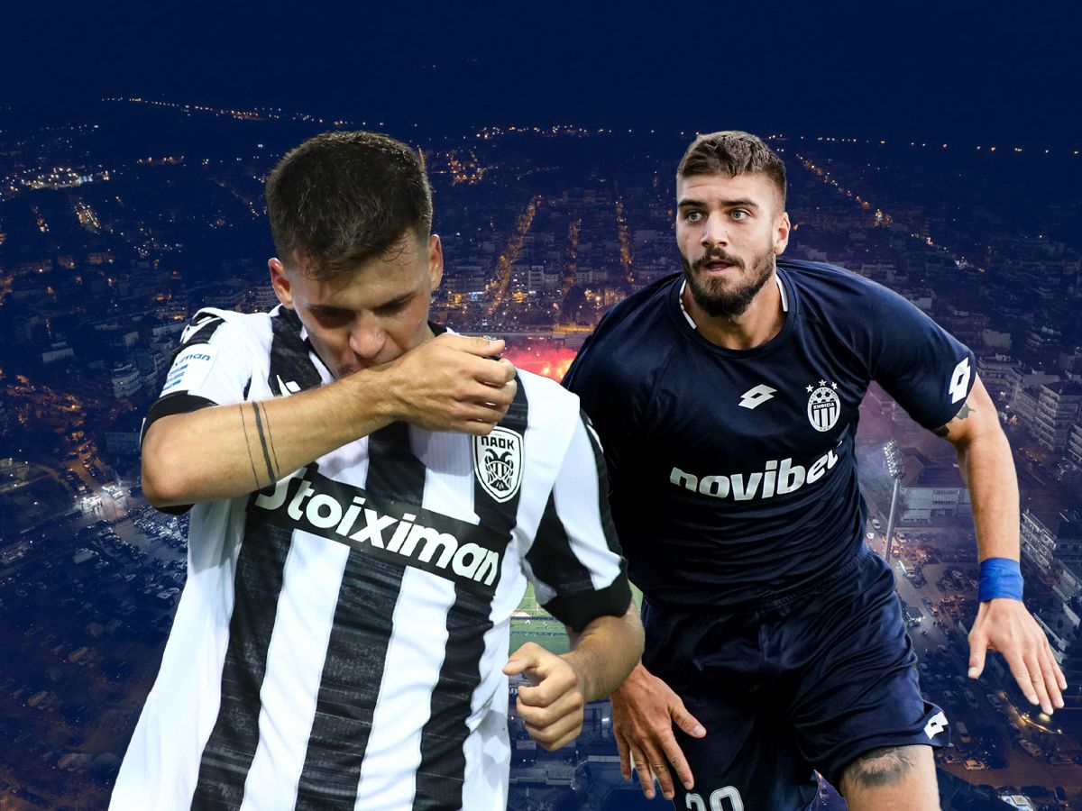 ΠΑΟΚ ΚΗΦΙΣΙΑ 27 08 23 ΠΡΟΓΝΩΣΤΙΚΑ ΣΤΟΙΧΗΜΑ ΑΝΑΛΥΣΗ