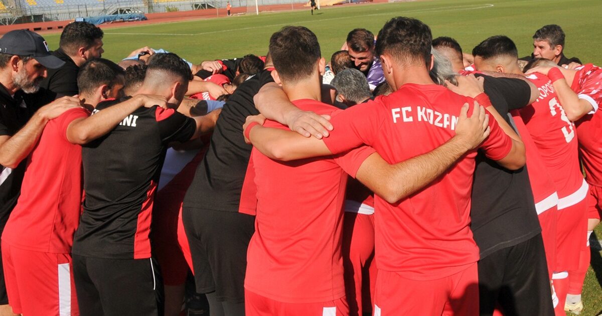 ΑΠΟΛΛΩΝ ΠΟΝΤΟΥ - ΚΟΖΑΝΗ (29/10/23) | ΠΡΟΓΝΩΣΤΙΚΑ - ΣΤΟΙΧΗΜΑ - ΑΝΑΛΥΣΗ