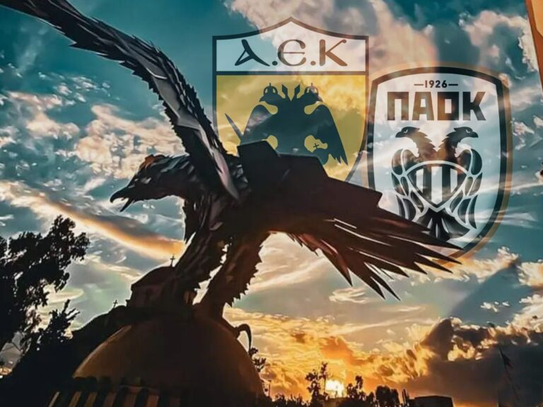 ΑΕΚ - ΠΑΟΚ: Μεγάλο φαβορί η Ένωση στο ντέρμπι «Δικεφάλων» - Kingbet