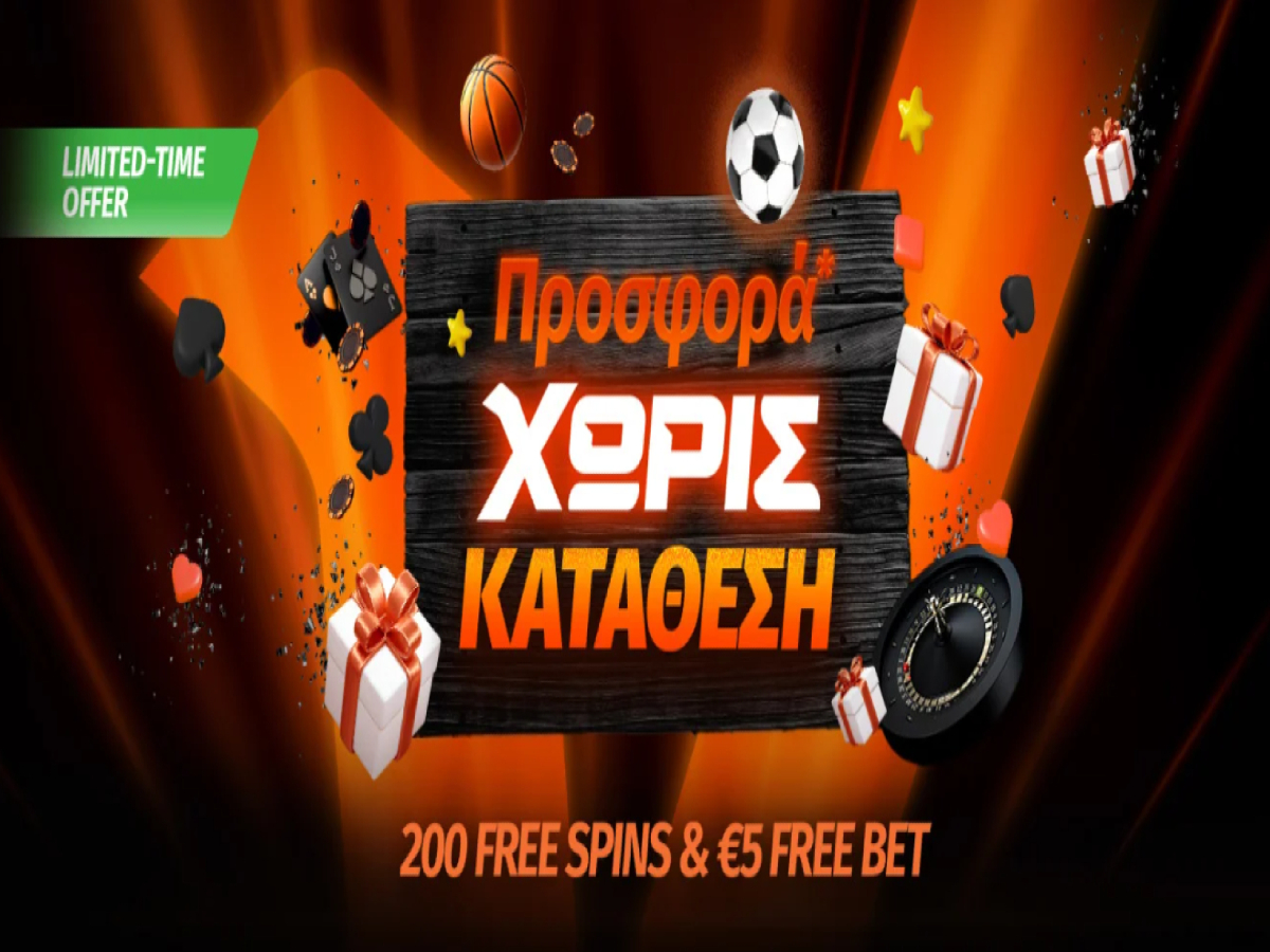 Προσφορά* χωρίς κατάθεση από άλλη… διάσταση στη Vistabet!