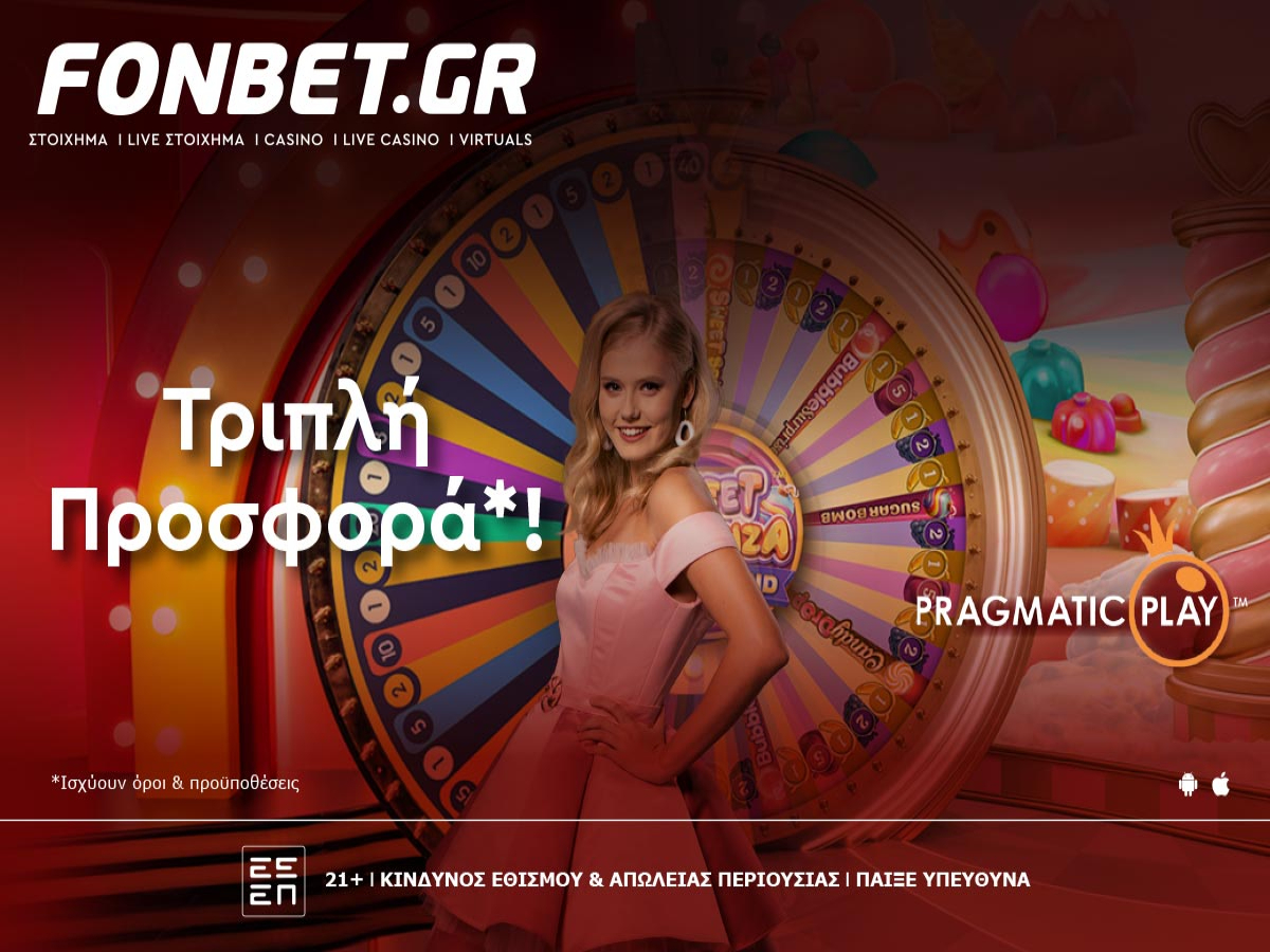 Μοναδική 3-πλή προσφορά από τη Fonbet στα παιχνίδια Live Casino της Pragmatic Play!