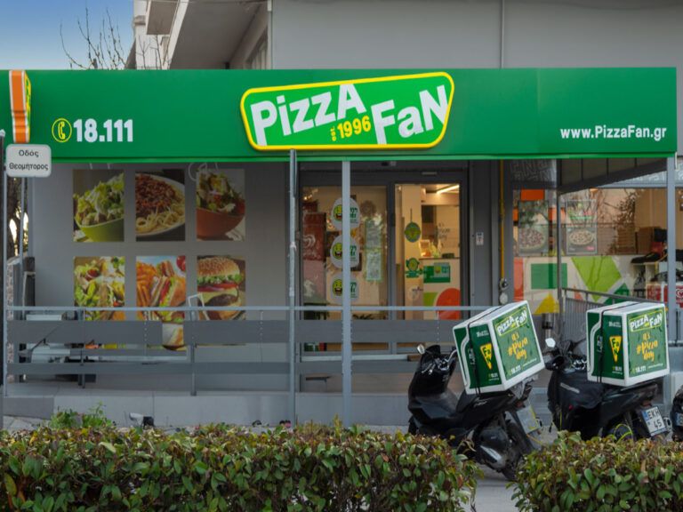 Νέο κατάστημα PIZZA FAN στο Καλαμάκι - Kingbet