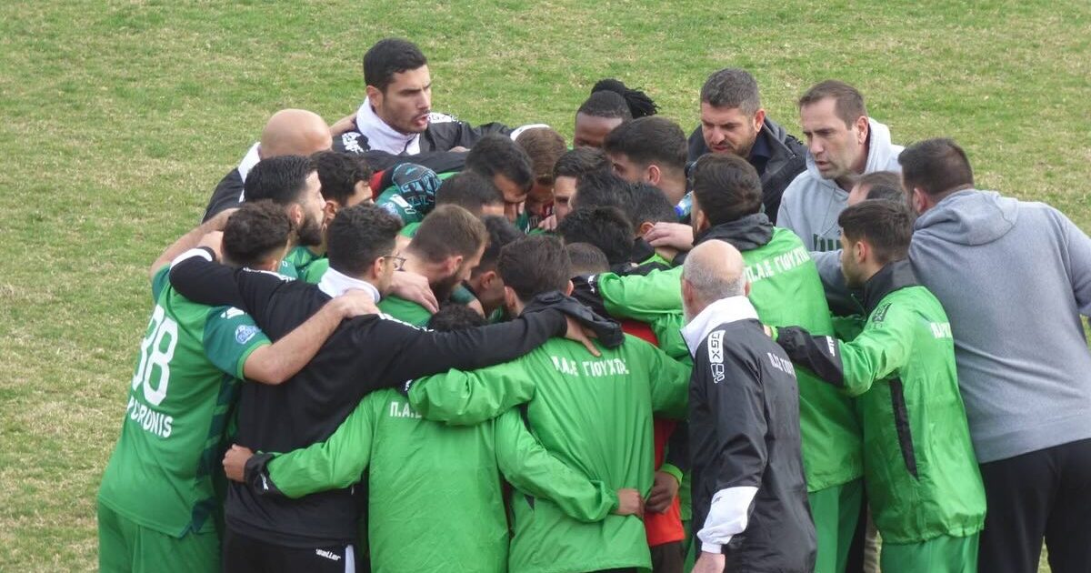 ΠΑΝΑΧΑΪΚΗ - ΓΙΟΥΧΤΑΣ (14/01/24) | ΠΡΟΓΝΩΣΤΙΚΑ - ΣΤΟΙΧΗΜΑ - ΑΝΑΛΥΣΗ