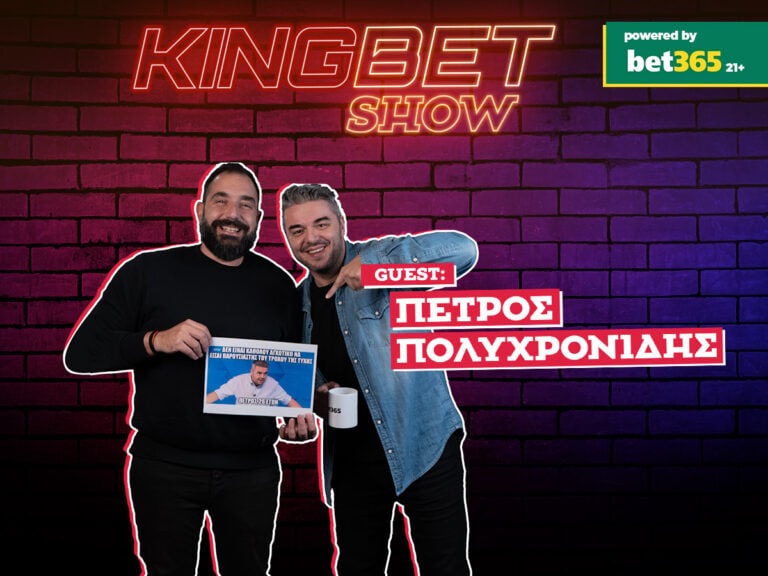 Ο Πέτρος Πολυχρονίδης θέλει να κάνει τον Τροχό της Τύχης ΓΙΑ ΠΑΝΤΑ ...