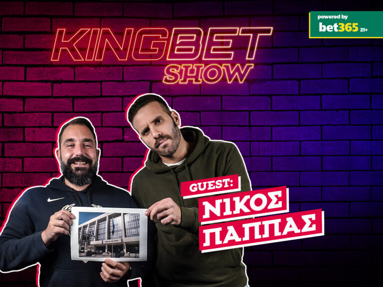 Νίκος Παππάς: Η Ευρωβουλή, το μπάσκετ, η νομική και ο... Μπαρτζώκας ...