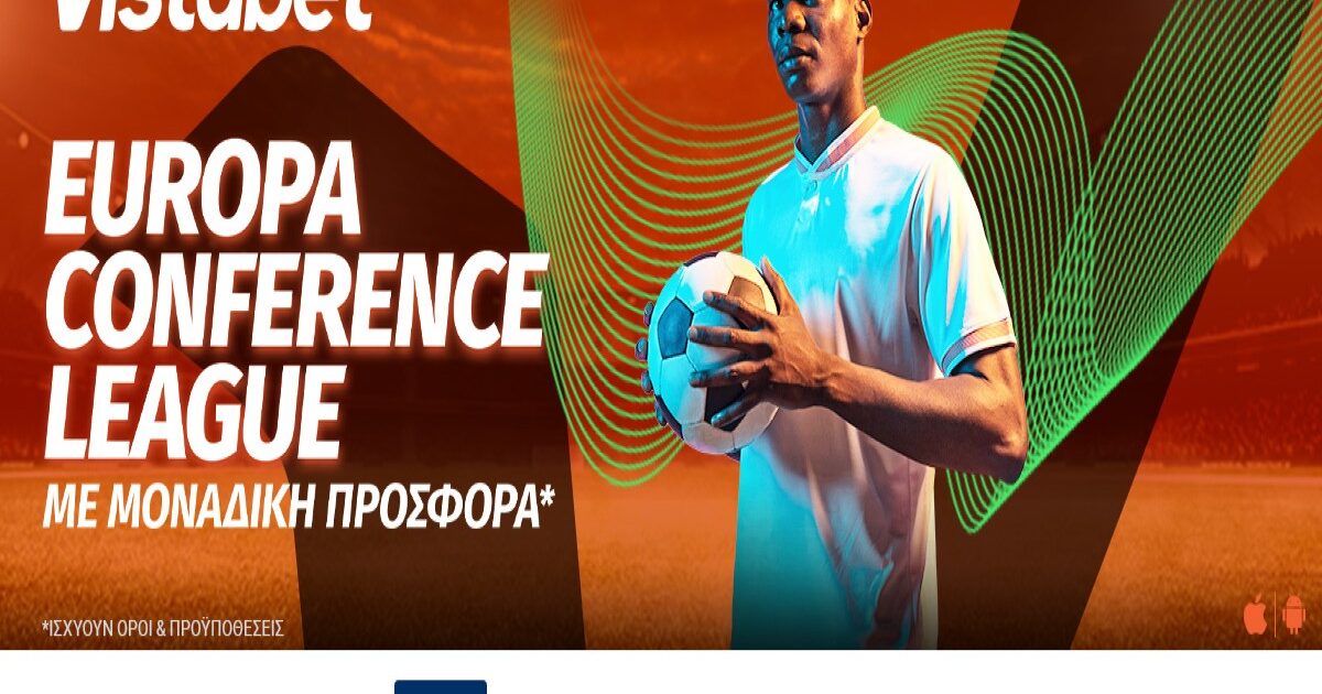 Vistabet: Σούπερ έπαθλα* από το Europa Conference League!