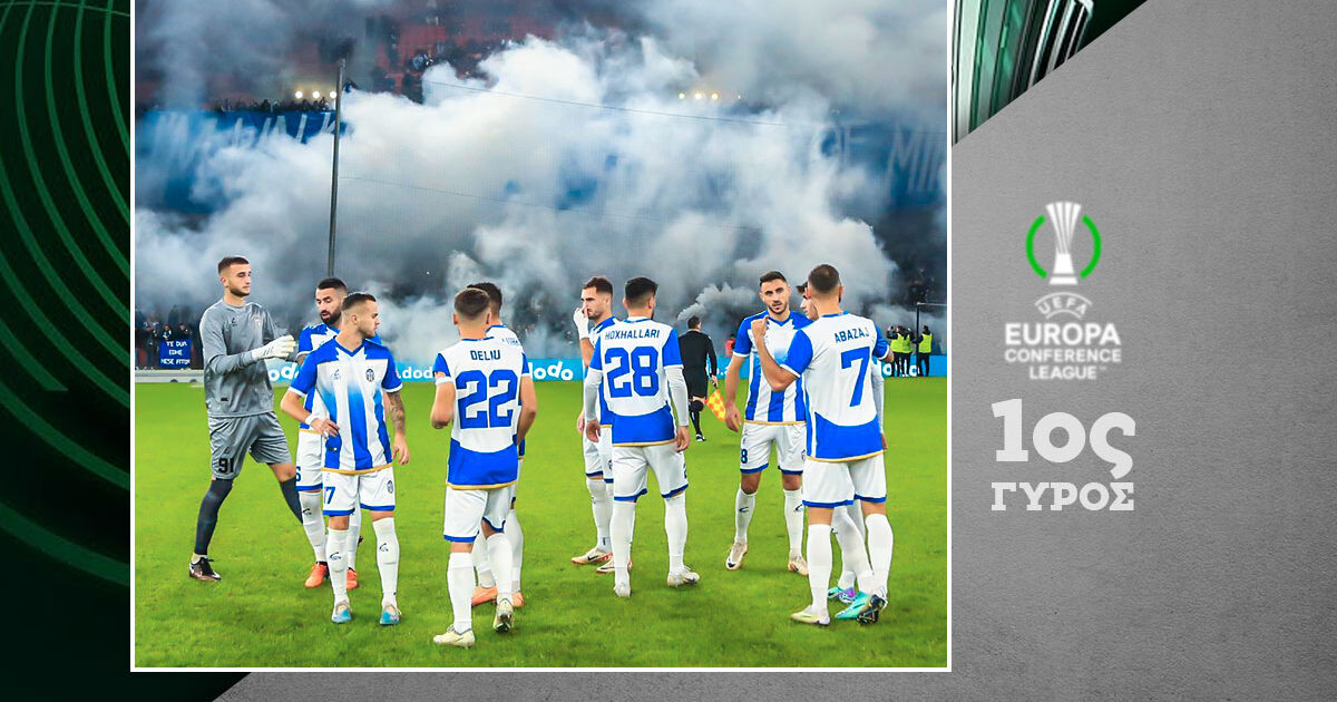 ΤΟΡΠΕΝΤΟ ΚΟΥΤΑΙΣΙ - ΚΦ ΤΙΡΑΝΑ (11/07/24) | ΠΡΟΓΝΩΣΤΙΚΑ - ΣΤΟΙΧΗΜΑ - ΑΝΑΛΥΣΗ