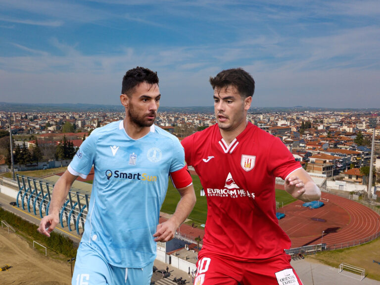 ΕΘΝΙΚΟΣ ΝΕΟΥ ΚΕΡΑΜΙΔΙΟΥ - ΚΑΜΠΑΝΙΑΚΟΣ (11/11/24) | ΠΡΟΓΝΩΣΤΙΚΑ ...