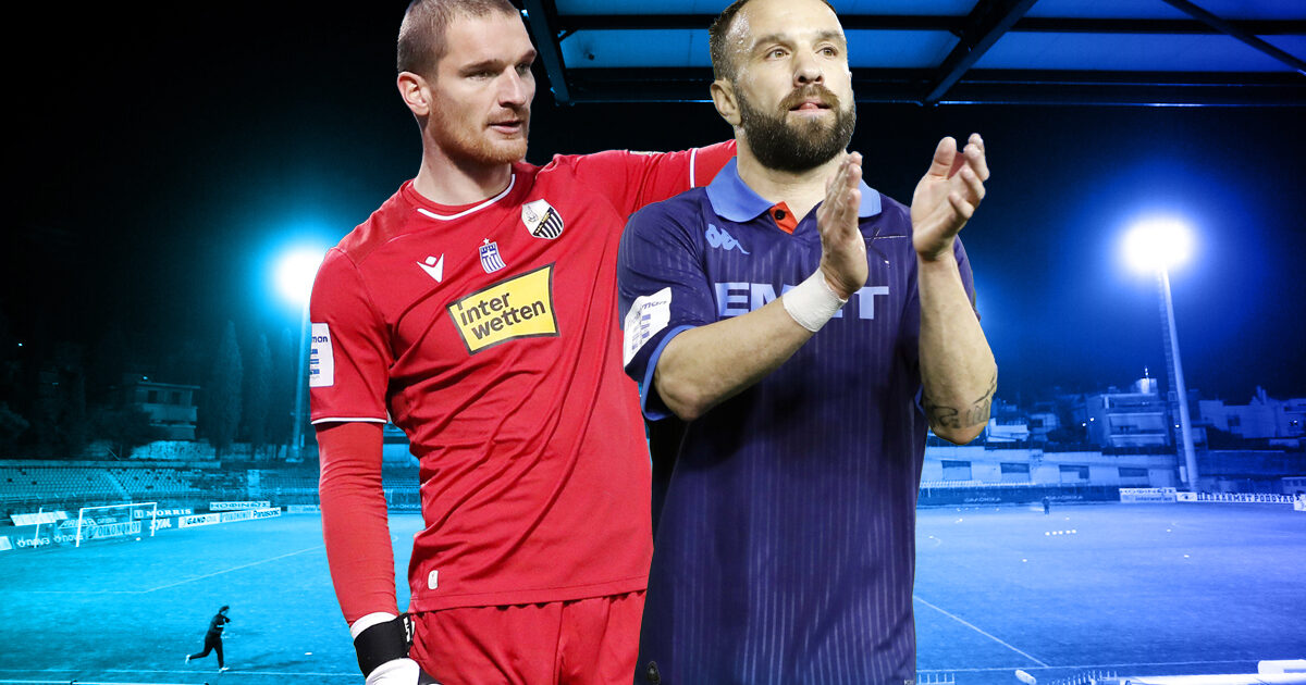 ΛΑΜΙΑ - ΚΑΛΛΙΘΕΑ (05/04/25) | ΠΡΟΓΝΩΣΤΙΚΑ - ΣΤΟΙΧΗΜΑ - ΑΝΑΛΥΣΗ